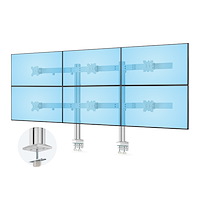 Six-Monitor Desk Mount with Crossbar, Up To 32-inch Computer Screens ...
